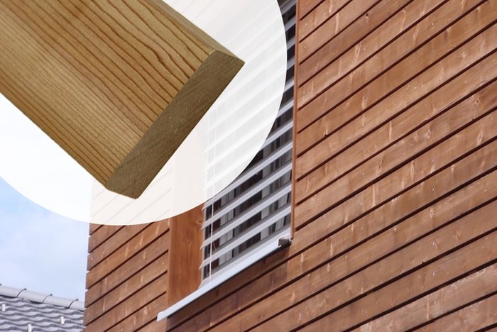Thermally Modified Rhombus Slats - Pine